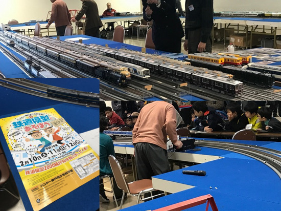 3連休は神戸で（その2）: 新Cedarの今昔写真日記